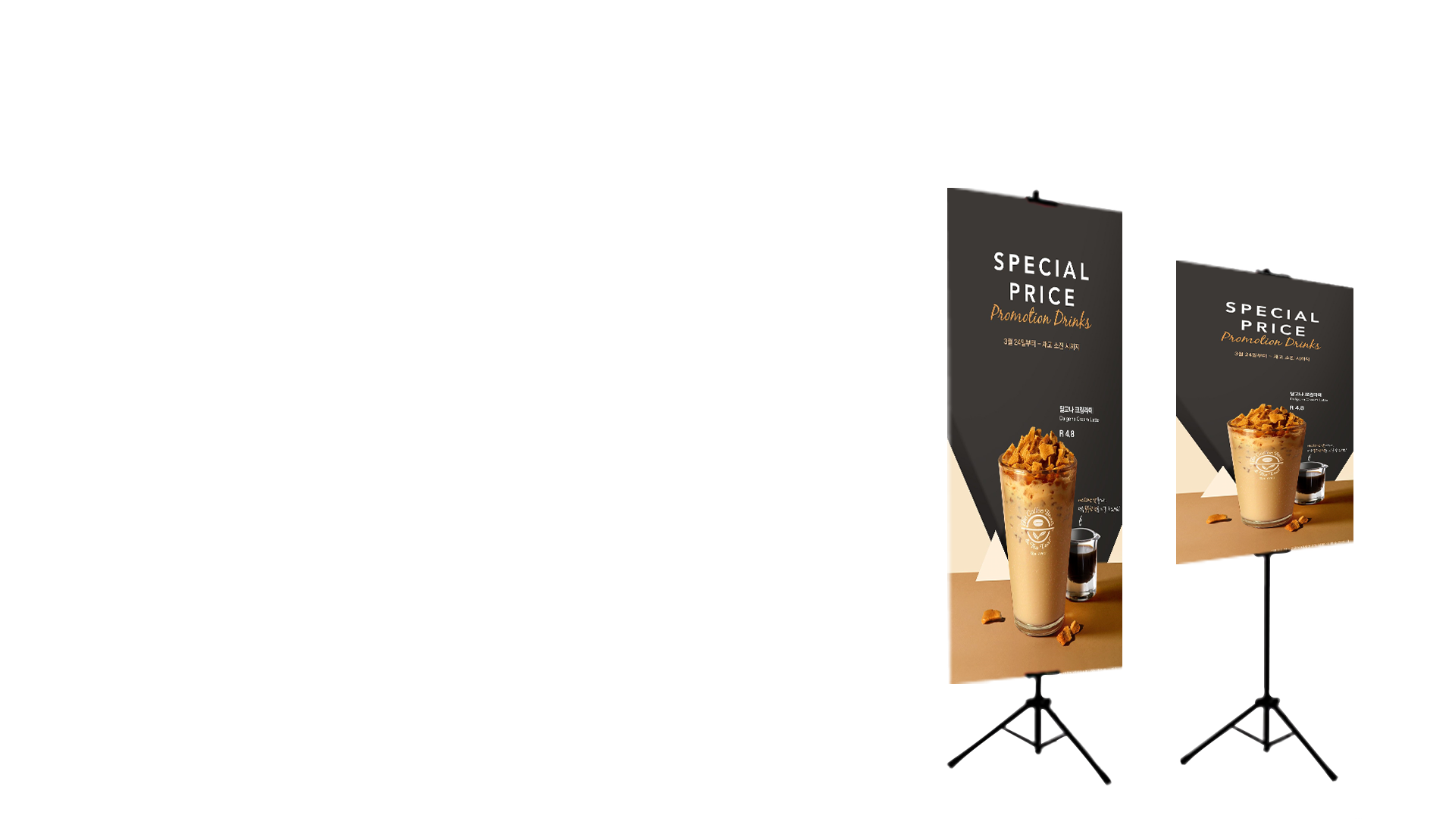 Alat display plus cetak - Lautan Display